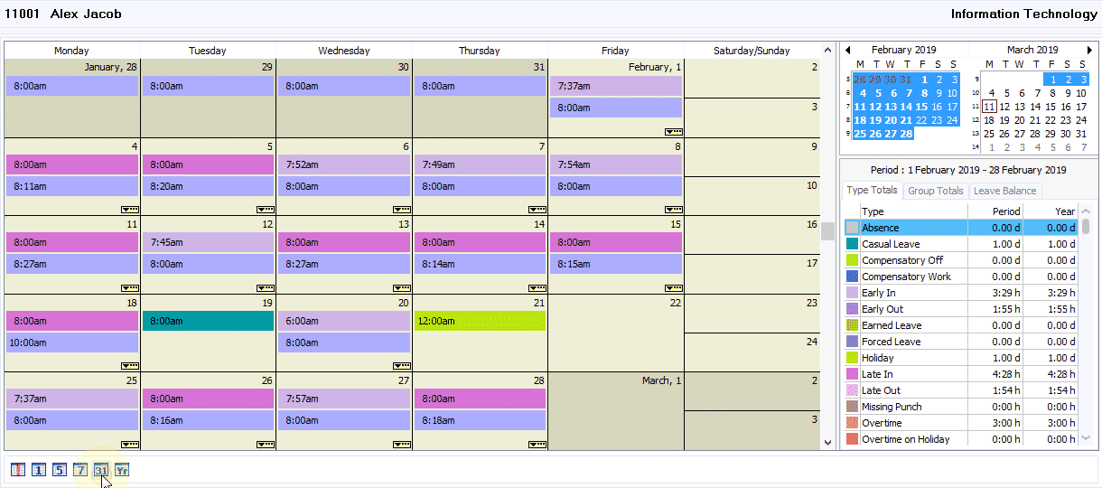 Overview of Module 'Attendance' - Lenvica HRMS